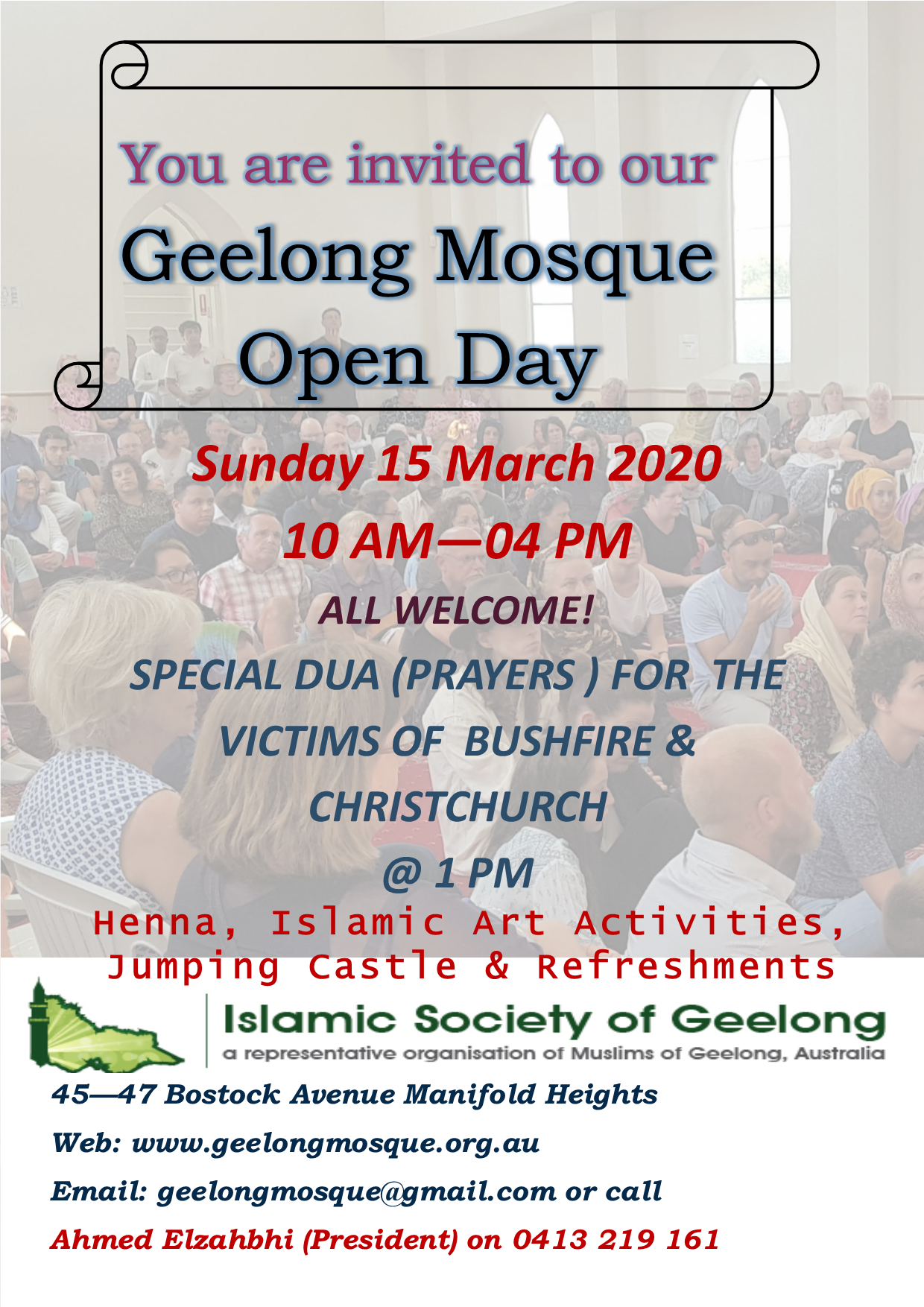Geelong Mosque Open Day, 2020. – HuG